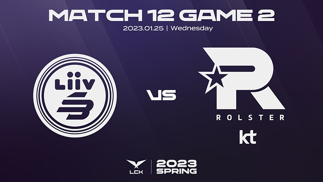 LSB-KT 2세트 - 네이버 TV