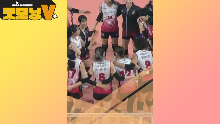 '집중력에 앞섰다!' 엄청난 막판 스퍼트 KGC인삼공사 #ShortForm - 네이버 TV