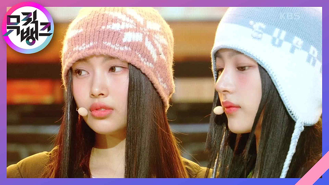 Ditto - 뉴진스(NewJeans) | KBS 230127 방송 - 네이버 TV