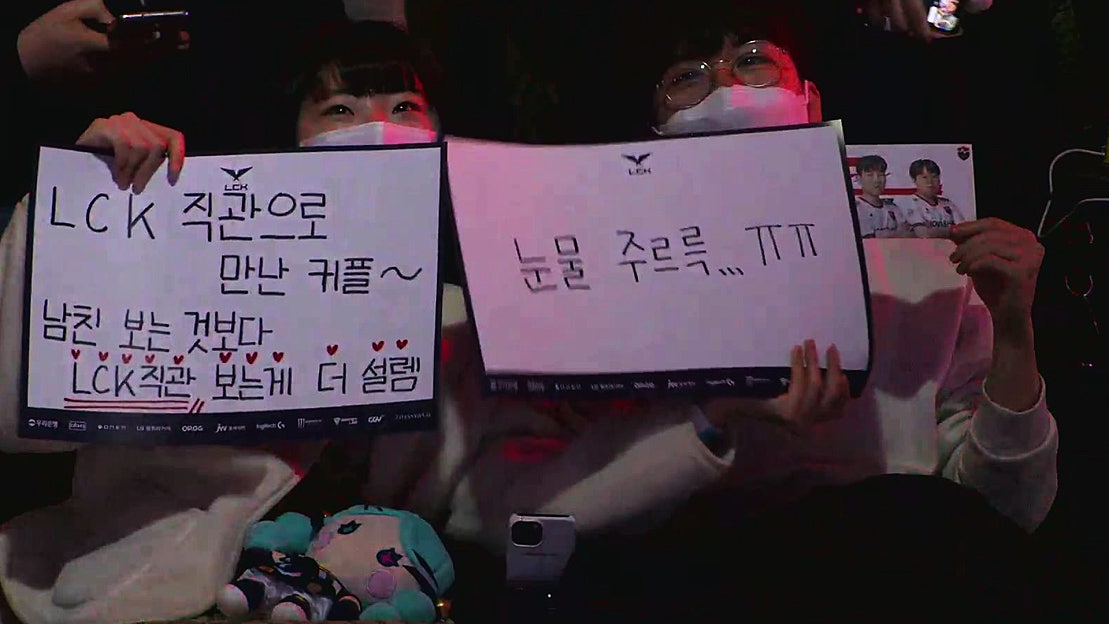 DRX-NS 2세트 하이라이트 - 네이버 TV