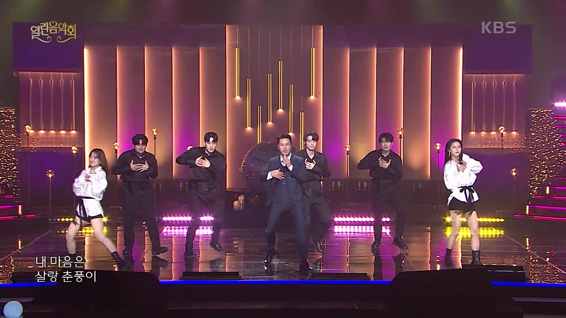 장민호 - 풍악을 울려라 | KBS 230129 방송 - 네이버 TV