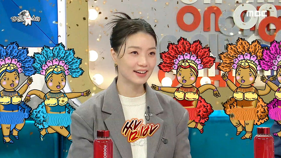 여행 유튜버 곽튜브가 라디오스타 MC들에게 추천하는 여행지! ️, MBC 230201 방송 - 네이버 TV