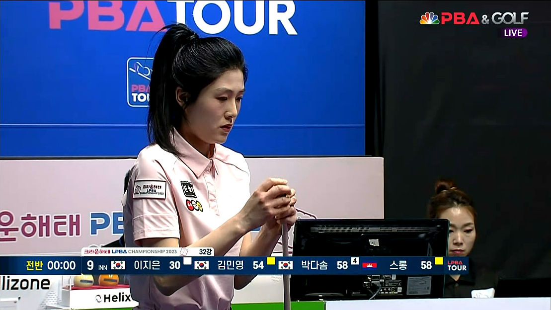 뱅크샷을 필두로 4득점하며 공동1위로 올라서는 박다솜[크라운해태 LPBA 챔피언십 2023] - 네이버 TV