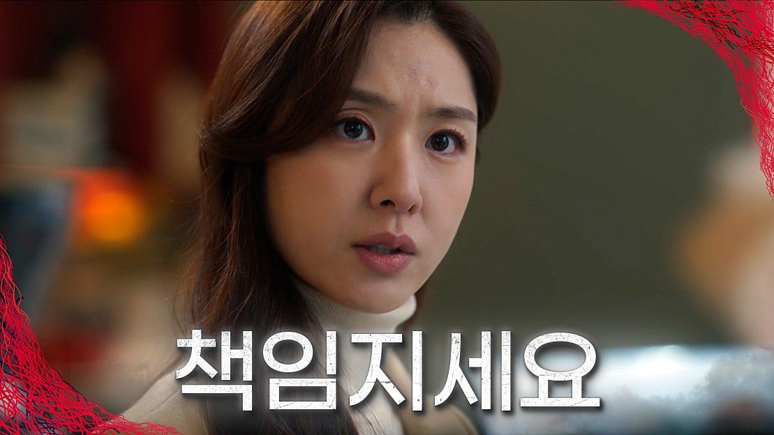 “나이 먹고 헛소리하지 말아요” 이성재에게 분노하는 언니🔥 TV CHOSUN 230204 방송 - 네이버 TV