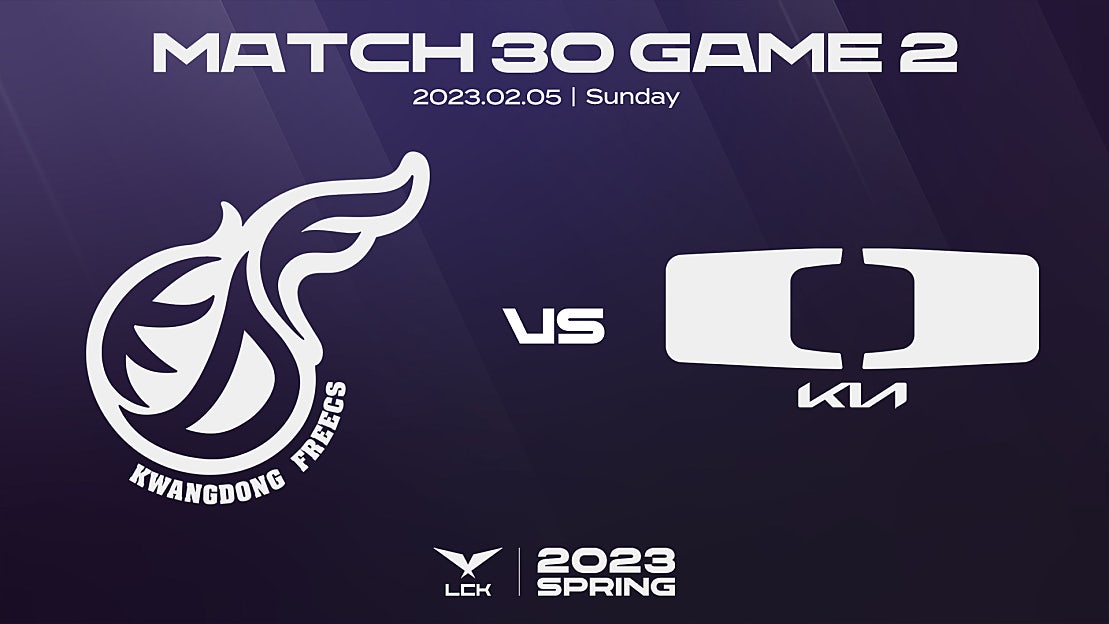 KDF-DK 2세트 - 네이버 TV