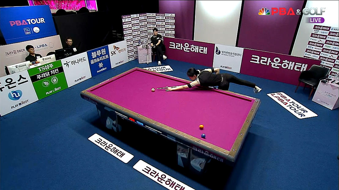 [준결승] 백민주 vs 김보미 3세트 HL[크라운해태 LPBA 챔피언십 2023] - 네이버 TV