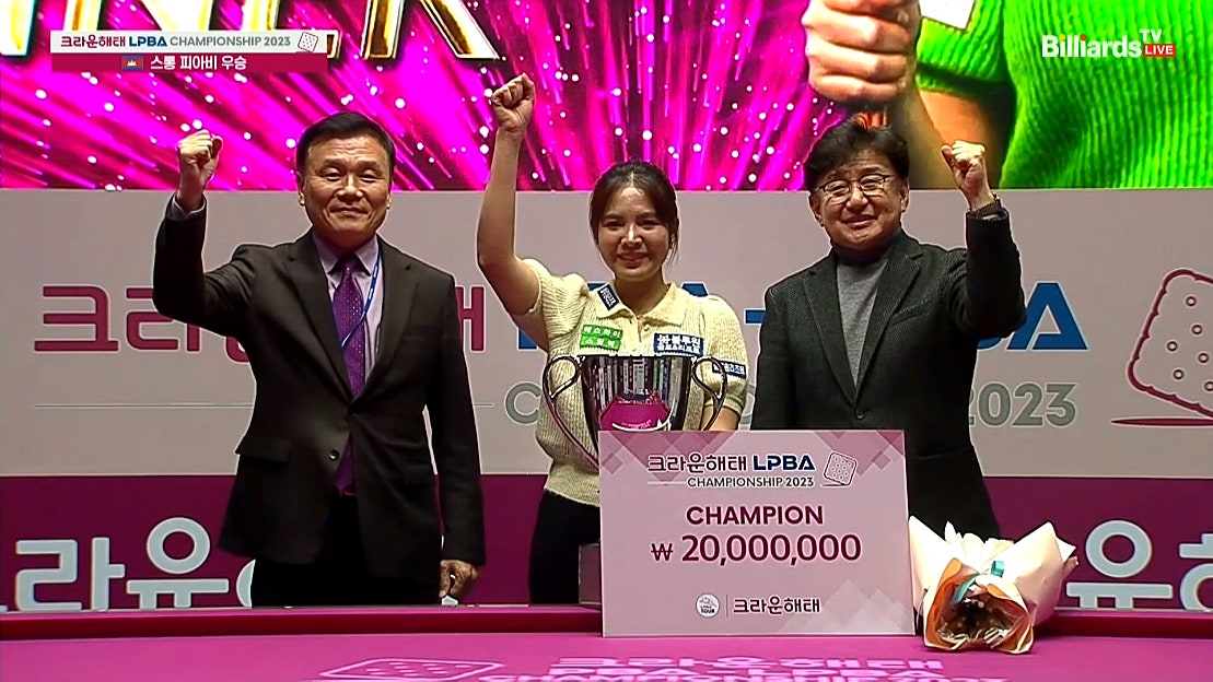 크라운해태 LPBA 챔피언십 2023 우승자 인터뷰[스롱] - 네이버 TV