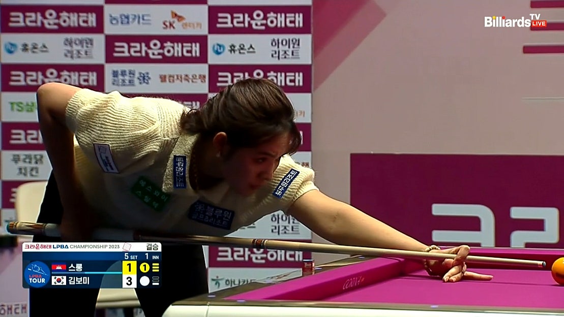 [결승]스롱 vs 김보미 5세트 HL[크라운해태 LPBA 챔피언십 2023] - 네이버 TV