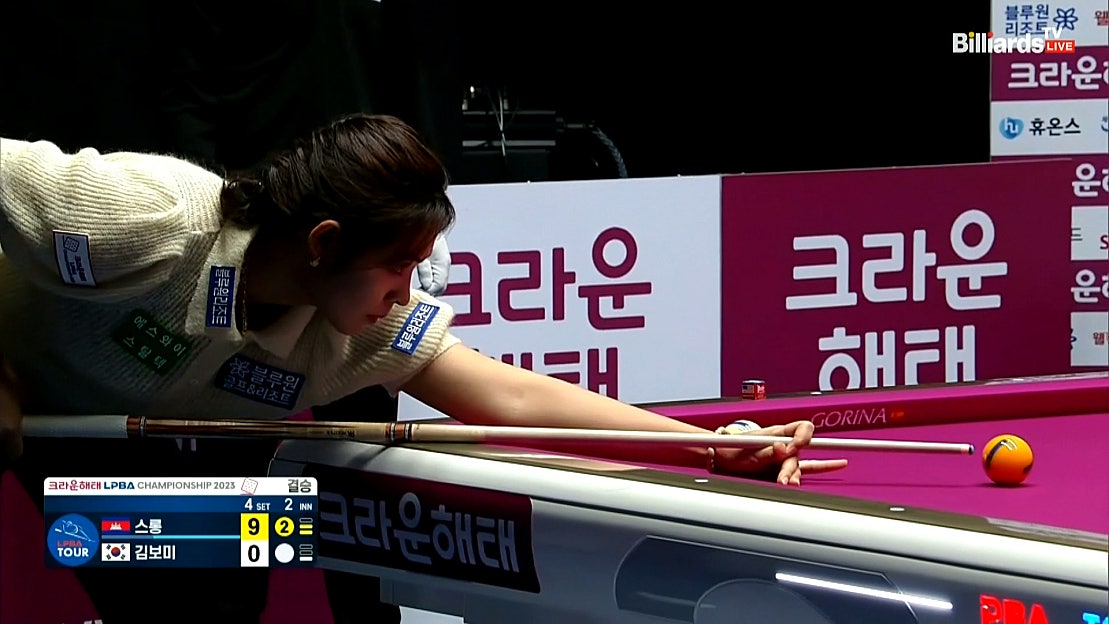 4연속득점하며 2이닝만에 4세트 끝내는 스롱[크라운해태 LPBA 챔피언십 2023] - 네이버 TV