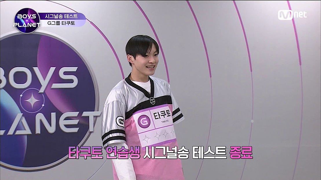 [2회] 타쿠토의 '타'는 타고난 스타성과 끼를 뜻하는거였나요?! | Mnet 230209 방송 - 네이버 TV