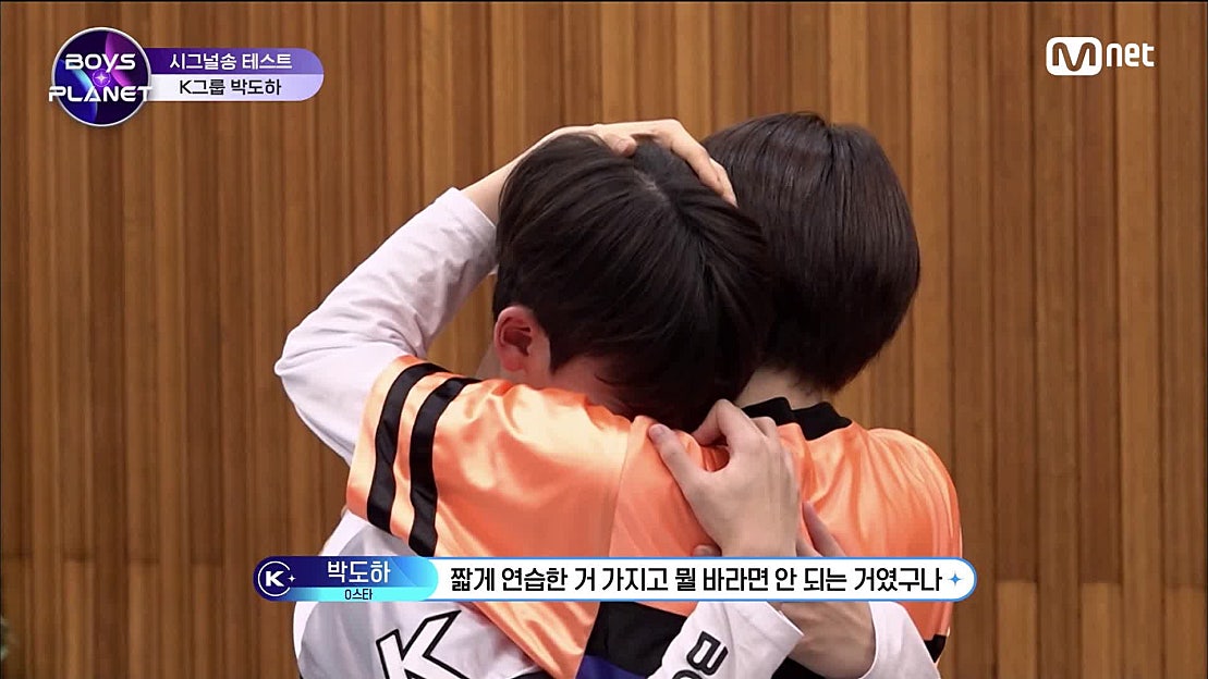 [2회] '보여주고 싶다' 실수하더라도 끝까지, 최선을 다해서 | Mnet 230209 방송 - 네이버 TV