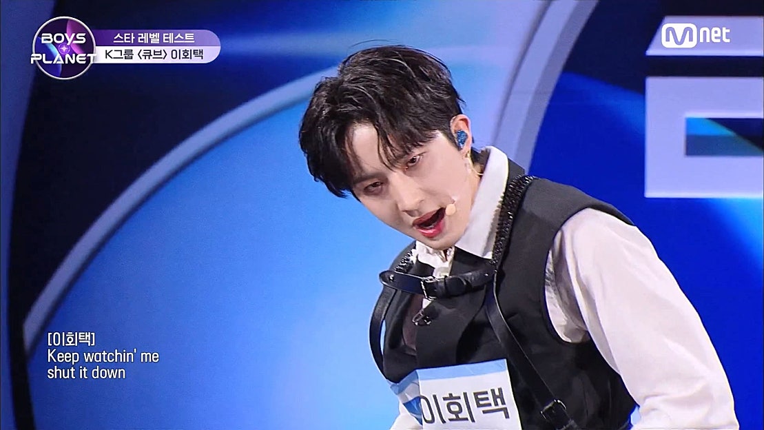 [2회] K그룹 '이회택' ♬Shut Down - BLACKPINK @스타 레벨 테스트 | Mnet 230209 방송 - 네이버 TV