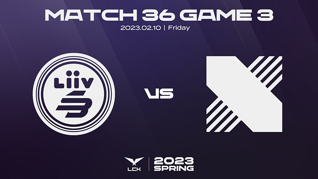 LSB-DRX 3세트 - 네이버 TV