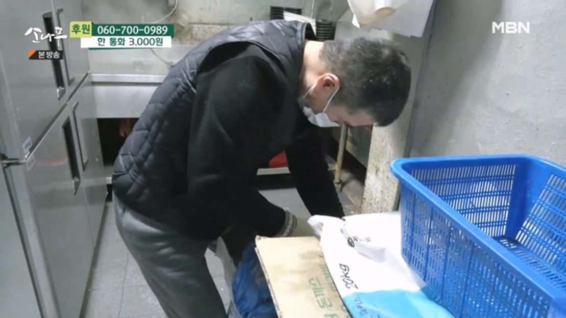 엄마를 위해 묵묵히 일하는 아들 MBN 230211 방송 - 네이버 TV