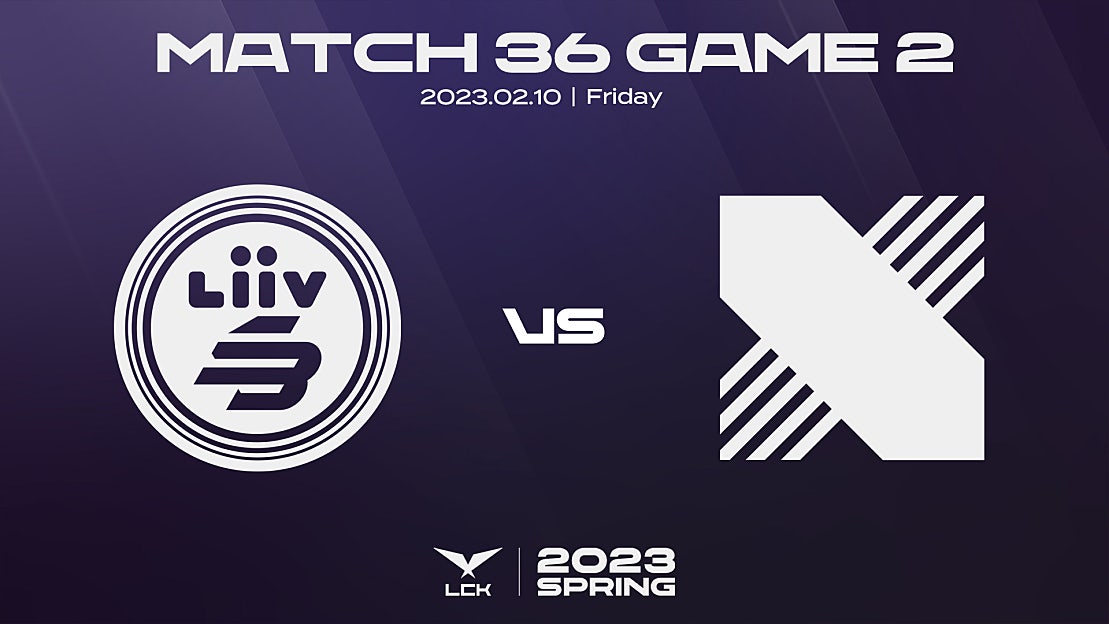 LSB-DRX 2세트 - 네이버 TV