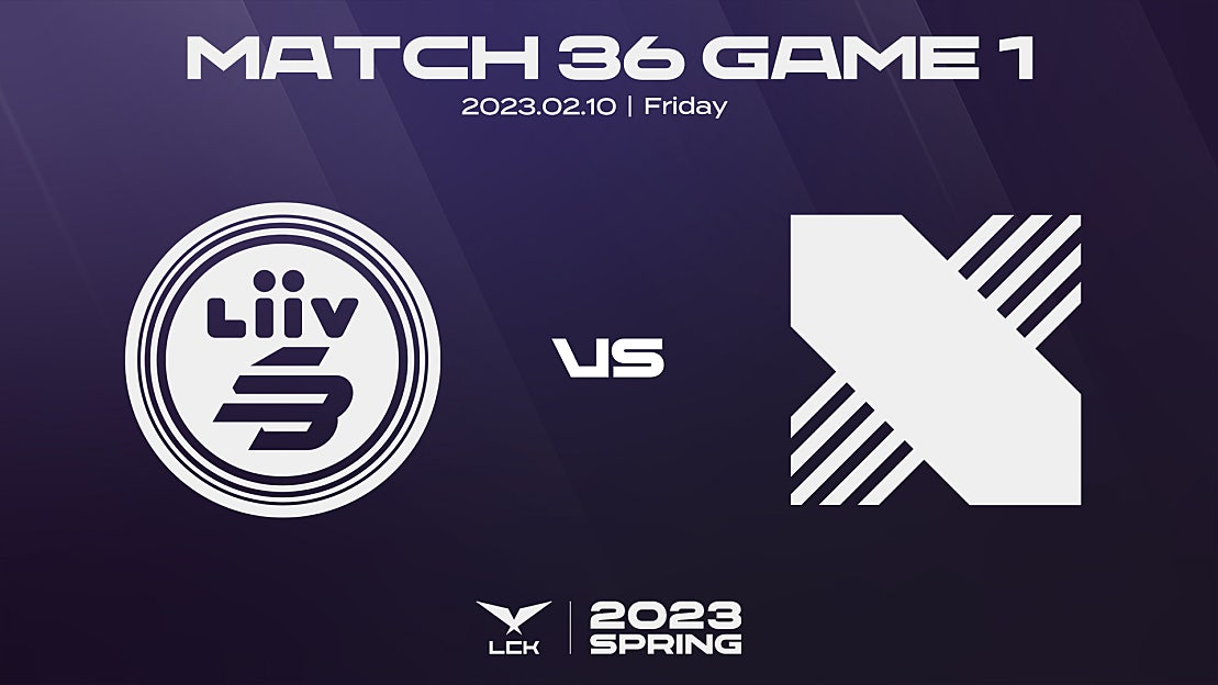 LSB-DRX 1세트 - 네이버 TV