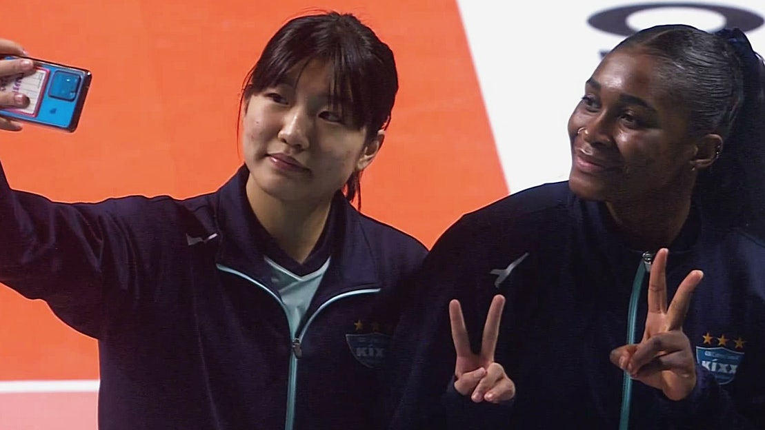 GS칼텍스-KGC인삼공사 풀영상 - 네이버 TV