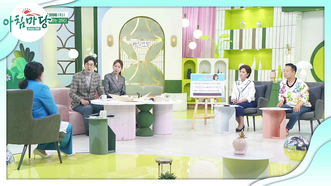 가수 정미애가 가족들 덕분에 병을 이겨낼 수 있었던 이유는? | KBS 230214 방송 - 네이버 TV