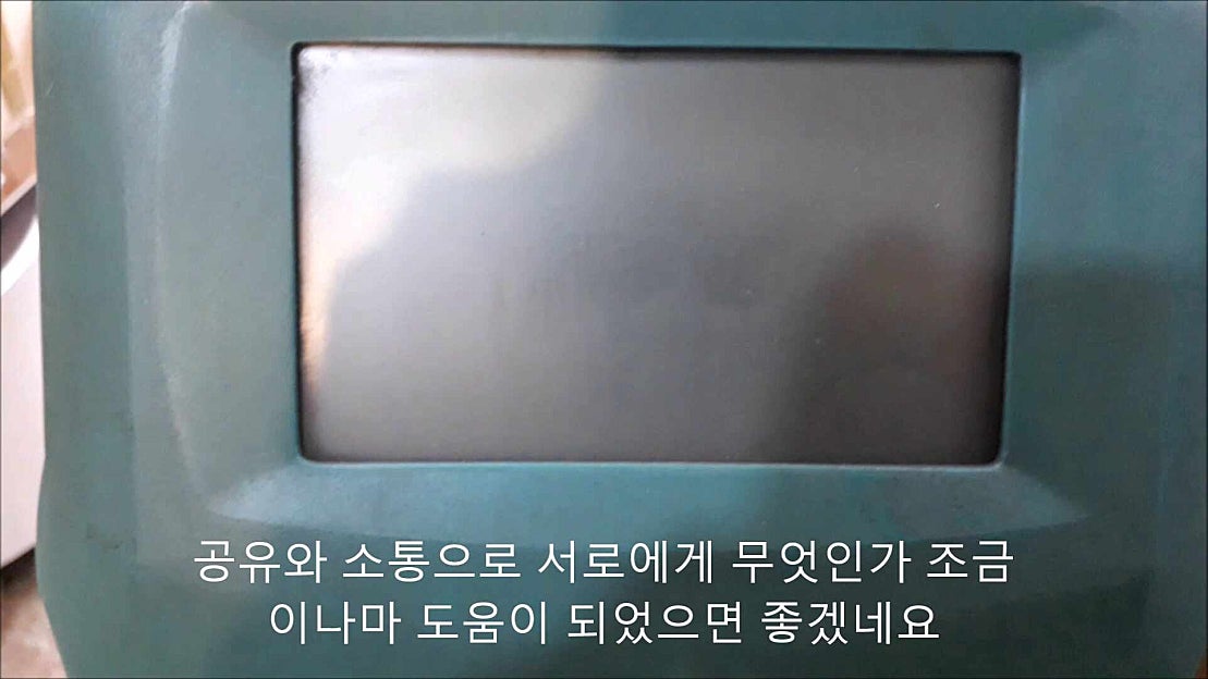 PROPEN P5000 마킹기계 메인보드수리 타각기 프로펜 조각기컨트롤러 도트마킹기수리 - 네이버 TV