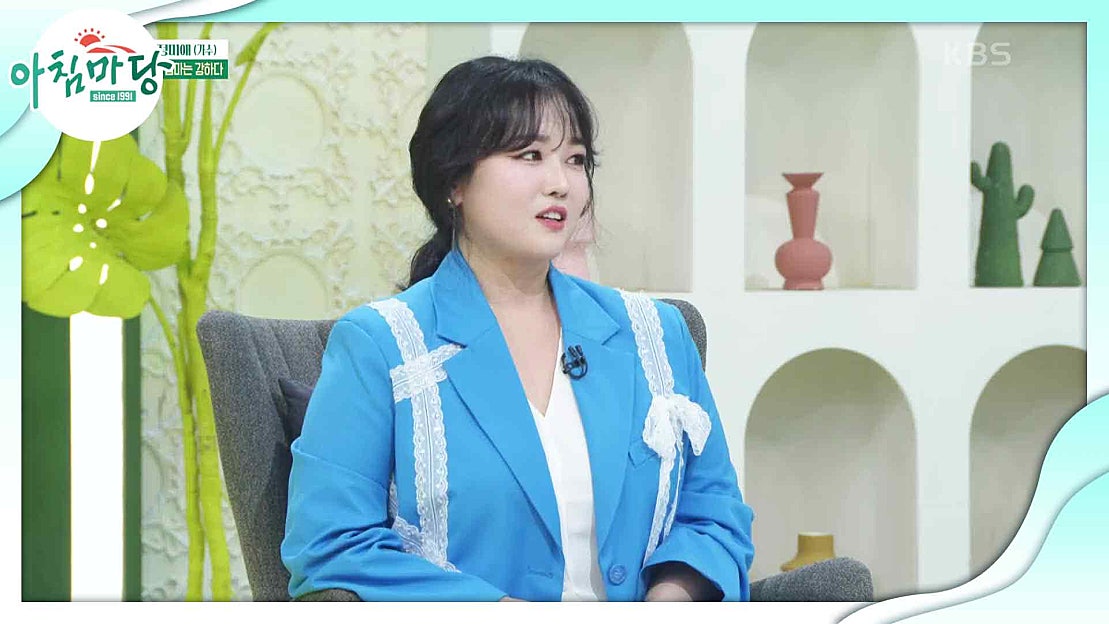 엄마는 강하다, 가수 정미애의 지난 1년의 기록 | KBS 230214 방송 - 네이버 TV