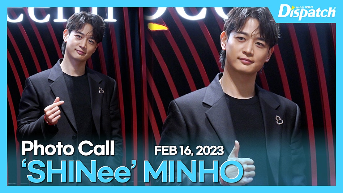 민호(샤이니), "불꽃 눈빛, 강렬해" l MINHO(SHINee), "Holic with his bright eyes" [현장 ...