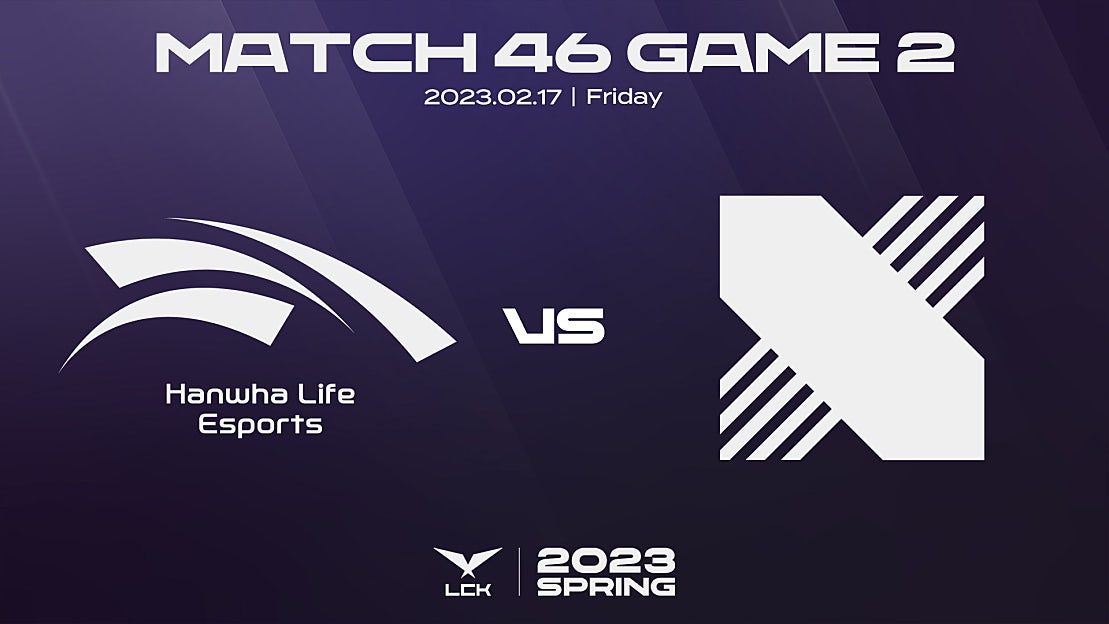 HLE-DRX 2세트 - 네이버 TV