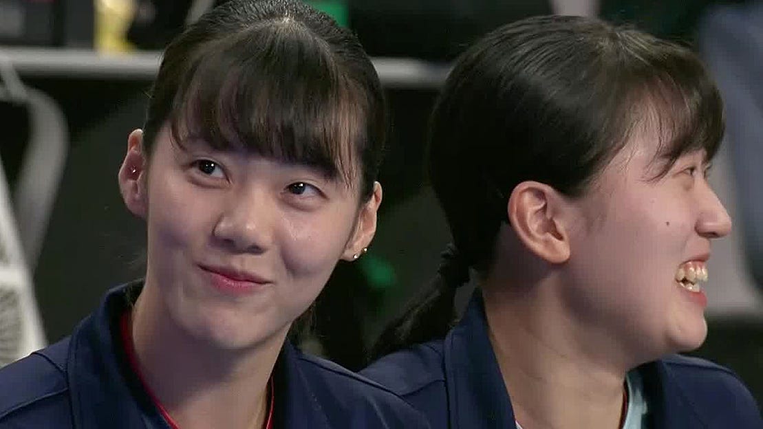 IBK기업은행-GS칼텍스 풀영상 - 네이버 TV