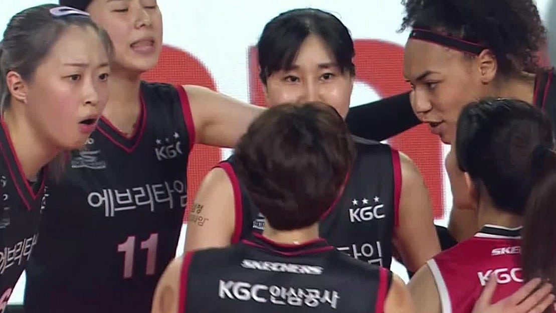 5연속 득점으로 역전에 성공하는 KGC인삼공사 - 네이버 TV