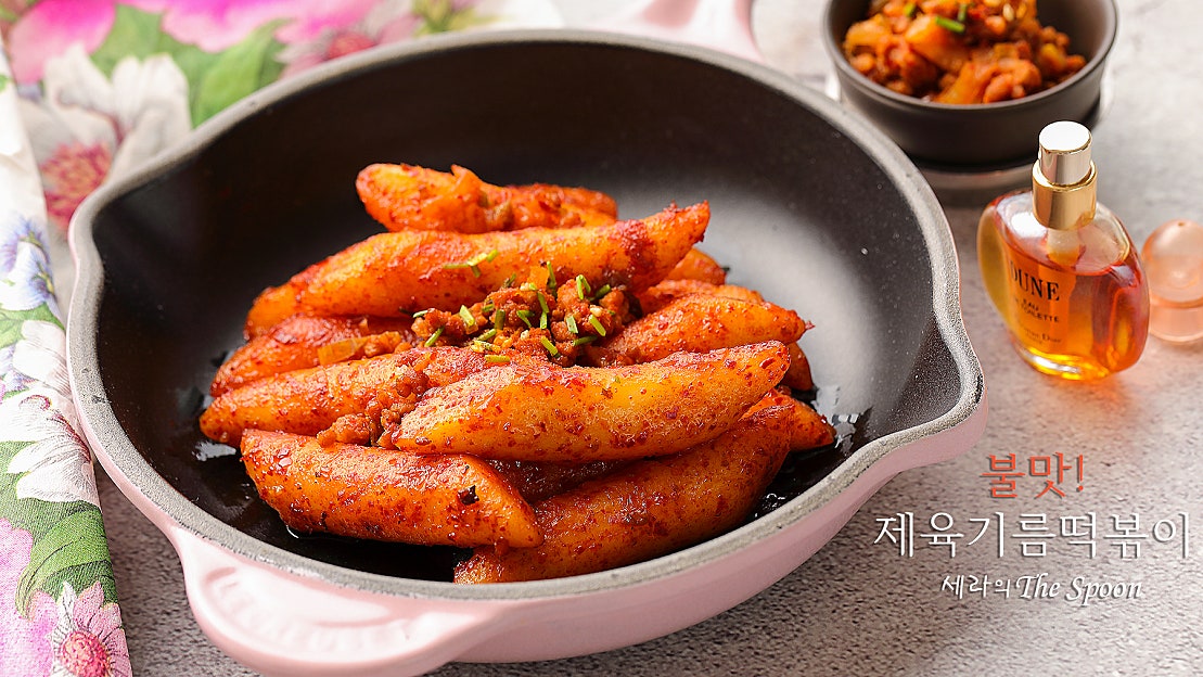 편스토랑 박솔미 기름떡볶이 레시피 불맛제육기름떡볶이 만드는법 떡볶이 황금레시피 네이버 Tv