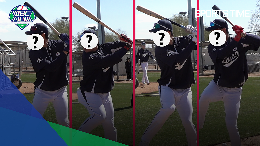 [WBC NOW] 이정후로 시작해서 양의지로 끝나는 타격 모음zip - 네이버 TV