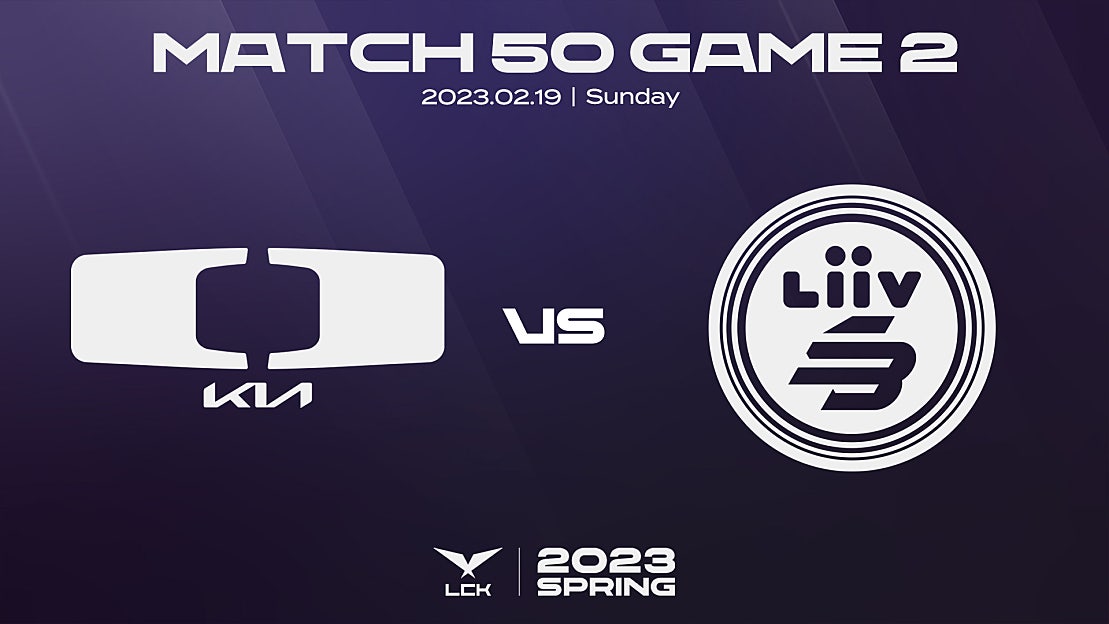 DK-LSB 2세트 - 네이버 TV