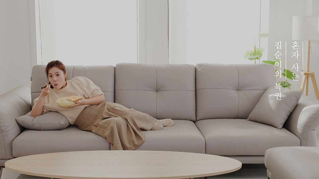 소파의 본질적인 가치인 "편안함"을 담다 | 컴포트 노벨로 | JAKOMO[자코모] - 네이버 TV