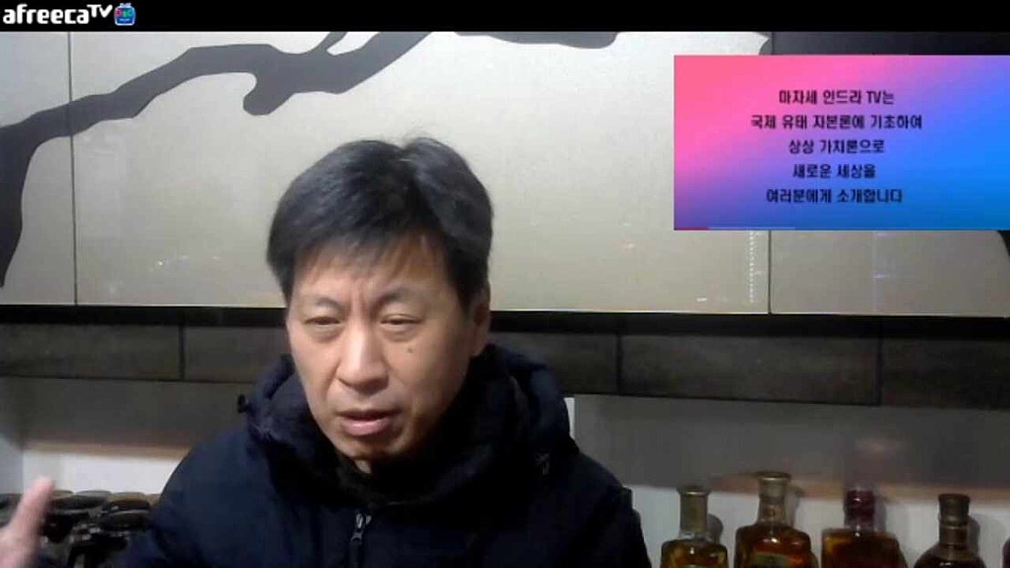 692회 1부 박정희정신과 세계화 미션 석렬형 Feat 쥐명 네이버 Tv