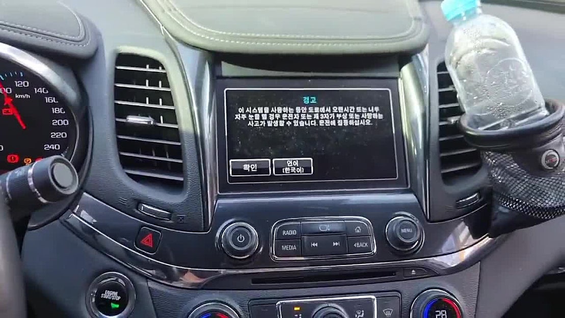 쉐보레 임팔라 터치 불량 (NAVI,DMB) - 네이버 TV