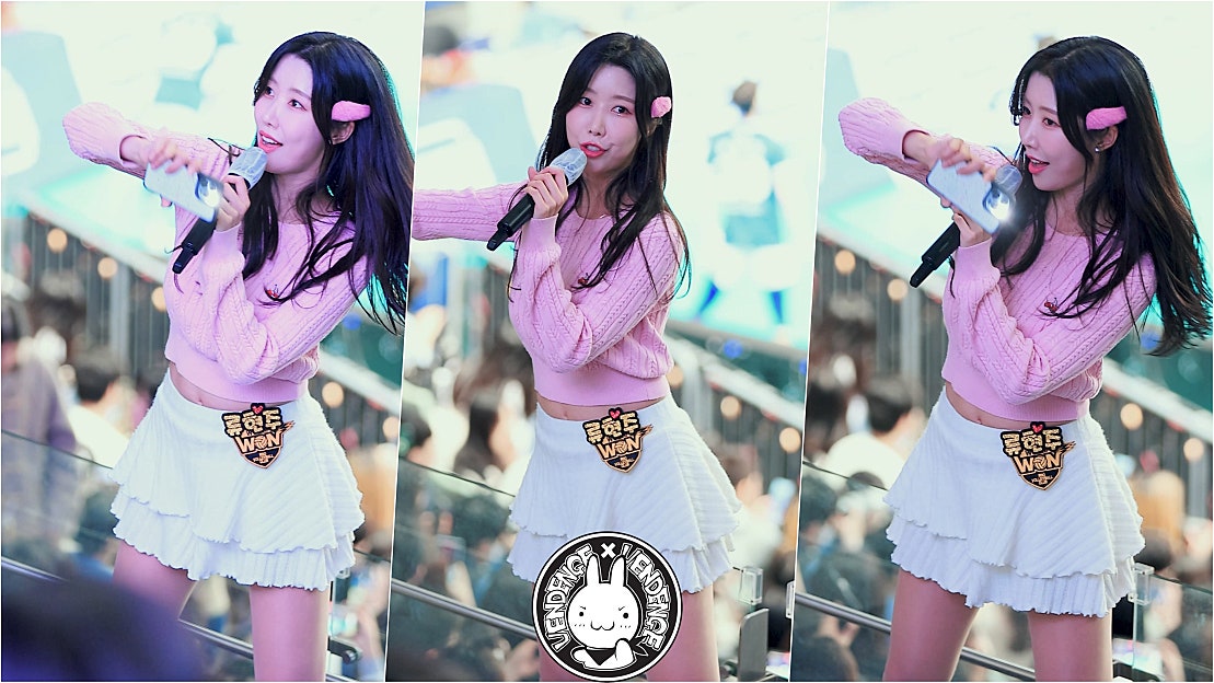 230224 치어리더 류현주 직캠 '우리의 꿈' Ryu Hyunju Fancam @우리카드 남자배구 By 벤뎅이 - 네이버 TV