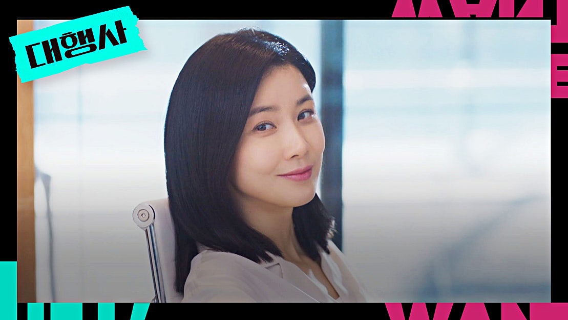 [에필로그] 1년 후, 독립 대행사 설립! '머슴살이' 탈출한 이보영-TF팀 | JTBC 230226 방송 - 네이버 TV