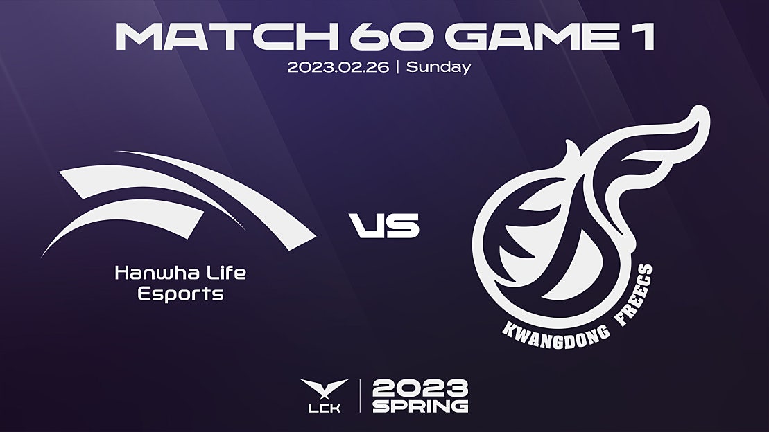 HLE-KDF 1세트 - 네이버 TV