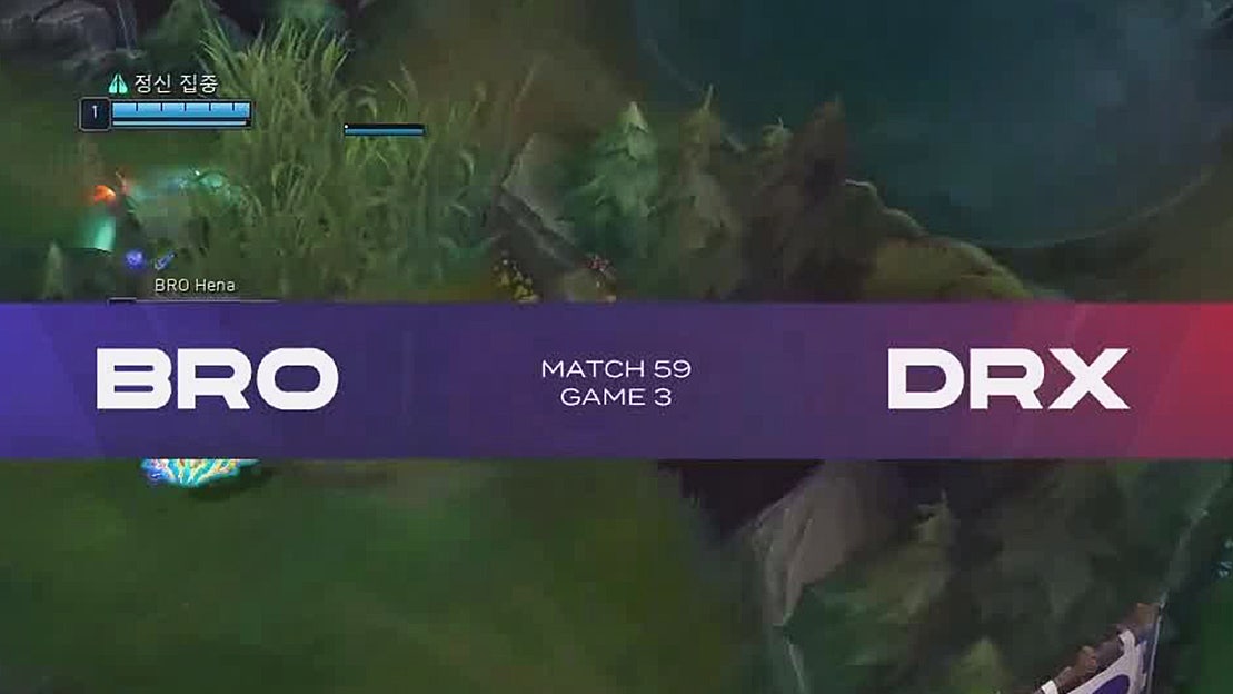 BRO-DRX 3세트 하이라이트 - 네이버 TV