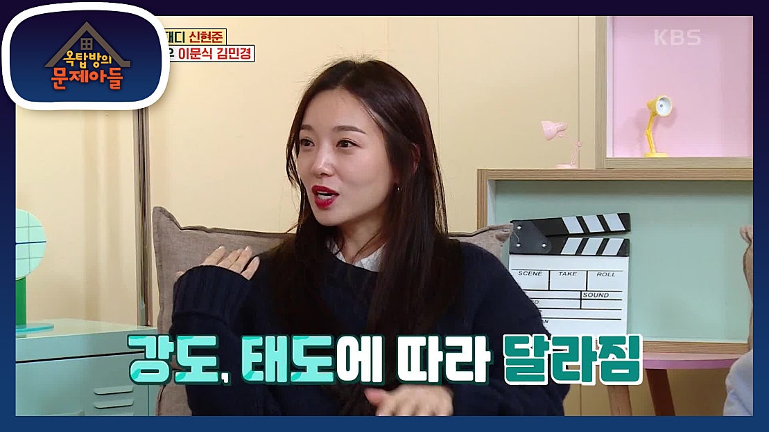 또 다른 깻잎 논쟁! 신현준은 수영장에서 어떤 선택을 해야 했는가👀 | KBS 230301 방송 - 네이버 TV