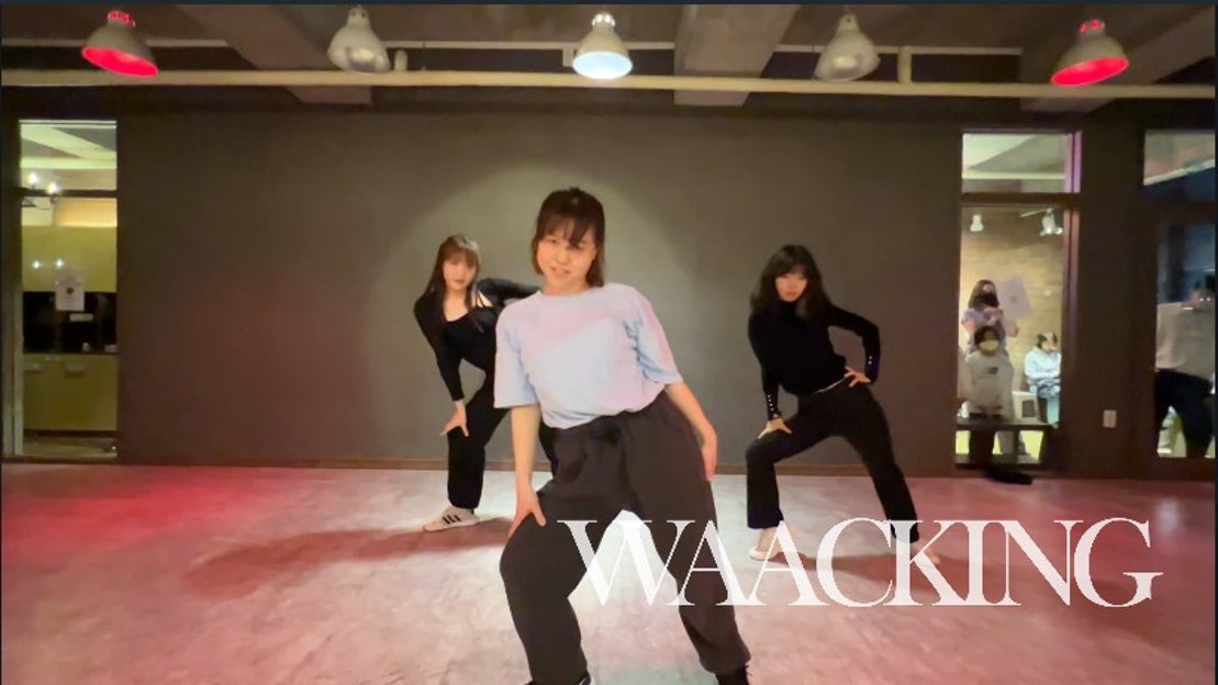 아이비 - 유혹의 소나타 (WAACKING BASIC DANCE) 서대문 댄스학원 댄스왕 - 네이버 TV