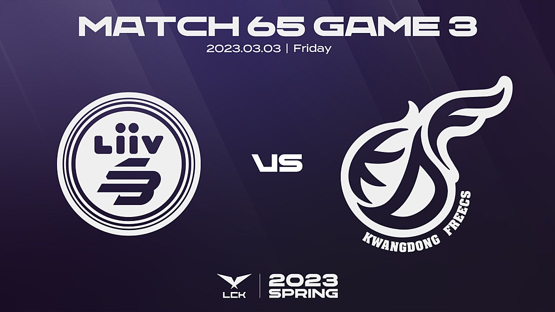 LSB-KDF 3세트 - 네이버 TV