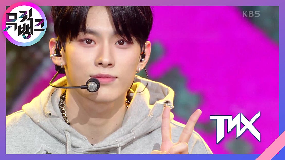 Love or Die - TNX | KBS 230303 방송 - 네이버 TV