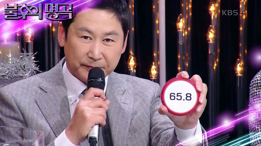 진한 공감과 사랑을 받으며 성장한 KBS 드라마, 세 번째 키워드! ＜65.8＞ | KBS 230304 방송 - 네이버 TV