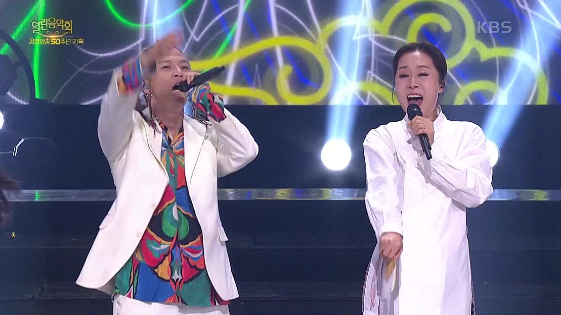 박애리+팝핀현준+팝핀현준 크루 - 영원한 친구 | KBS 230305 방송 - 네이버 TV