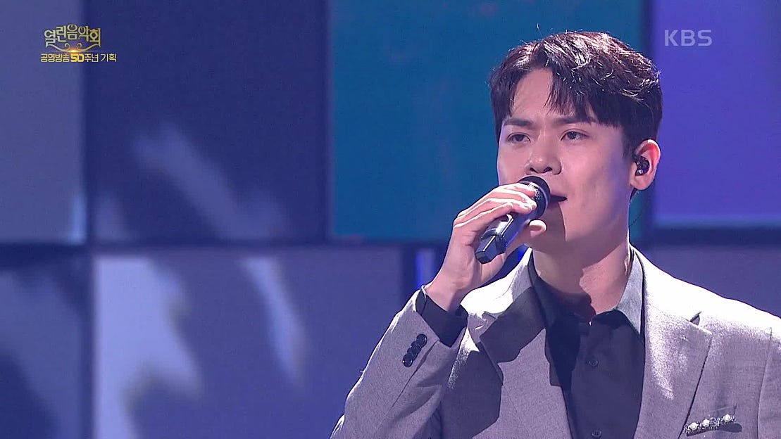 라포엠(LA POEM) - 닻 | KBS 230305 방송 - 네이버 TV