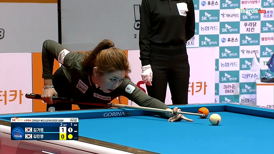 김가영 vs 김민영 32강 2세트 HL[SK렌터카 LPBA 월드챔피언십 2023] - 네이버 TV