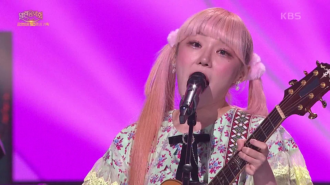 신현희 - 오빠야 | KBS 230305 방송 - 네이버 TV