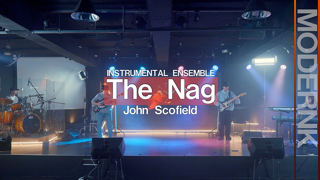 John Scofield - The Nag (MODERNK BAND) - 네이버 TV