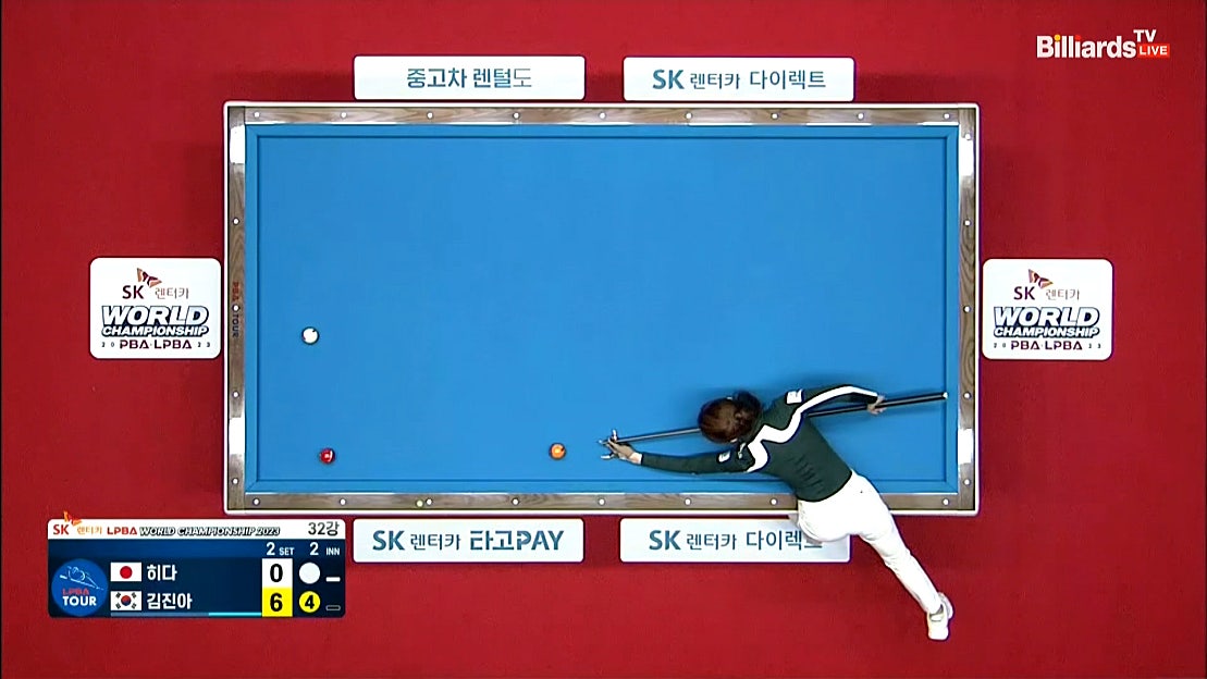 연속 뱅크샷 성공하며 6득점 하이런하는 김진아[SK렌터카 LPBA 월드챔피언십 2023] - 네이버 TV