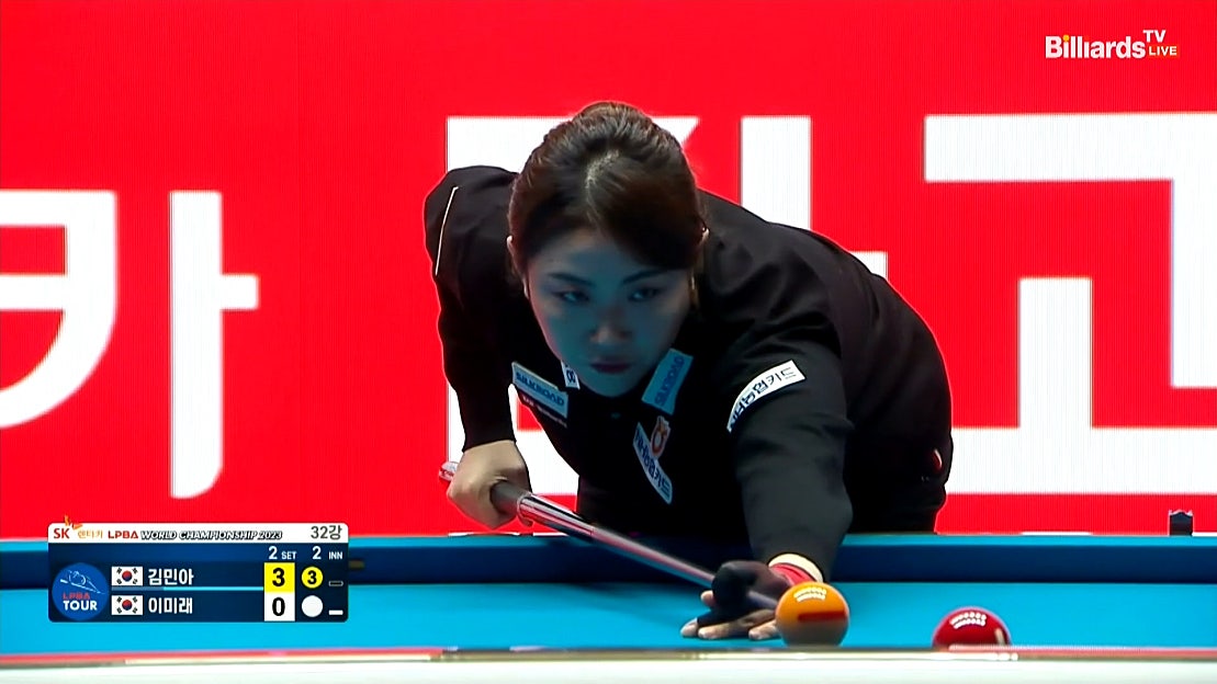 16강 진출전에서 1세트 일격을 당한 김민아의 4연속득점[SK렌터카 LPBA 월드챔피언십 2023] - 네이버 TV